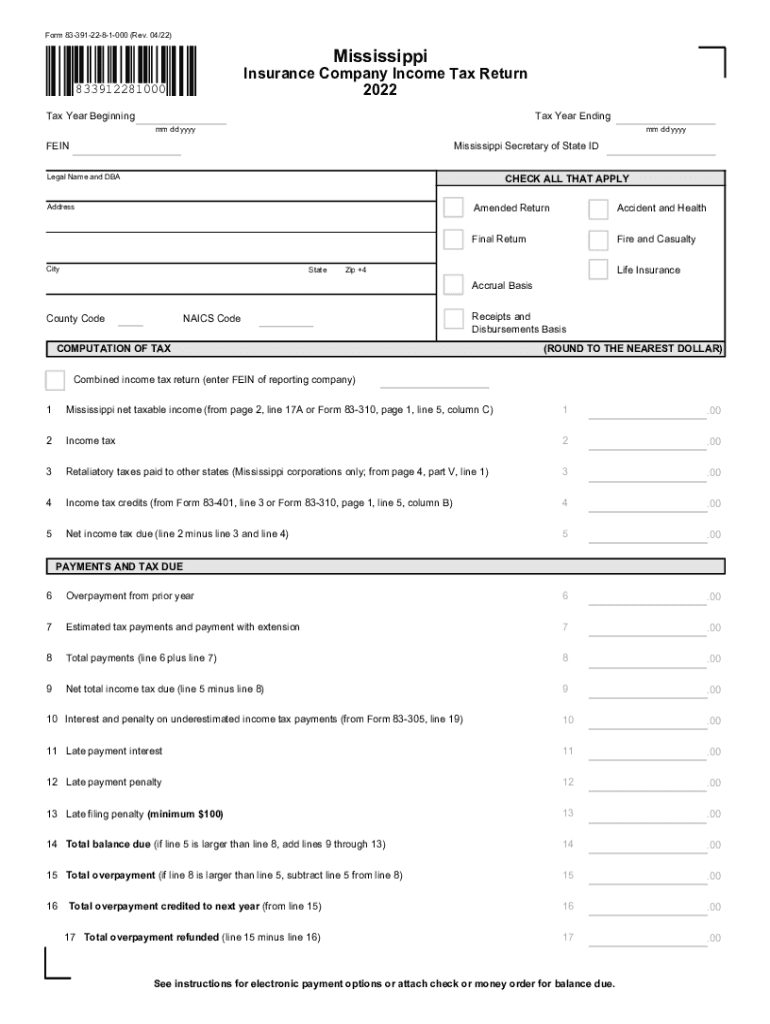 Fillable Online Request for Copy of Tax Returns Instructions Fax Email Print - pdfFiller