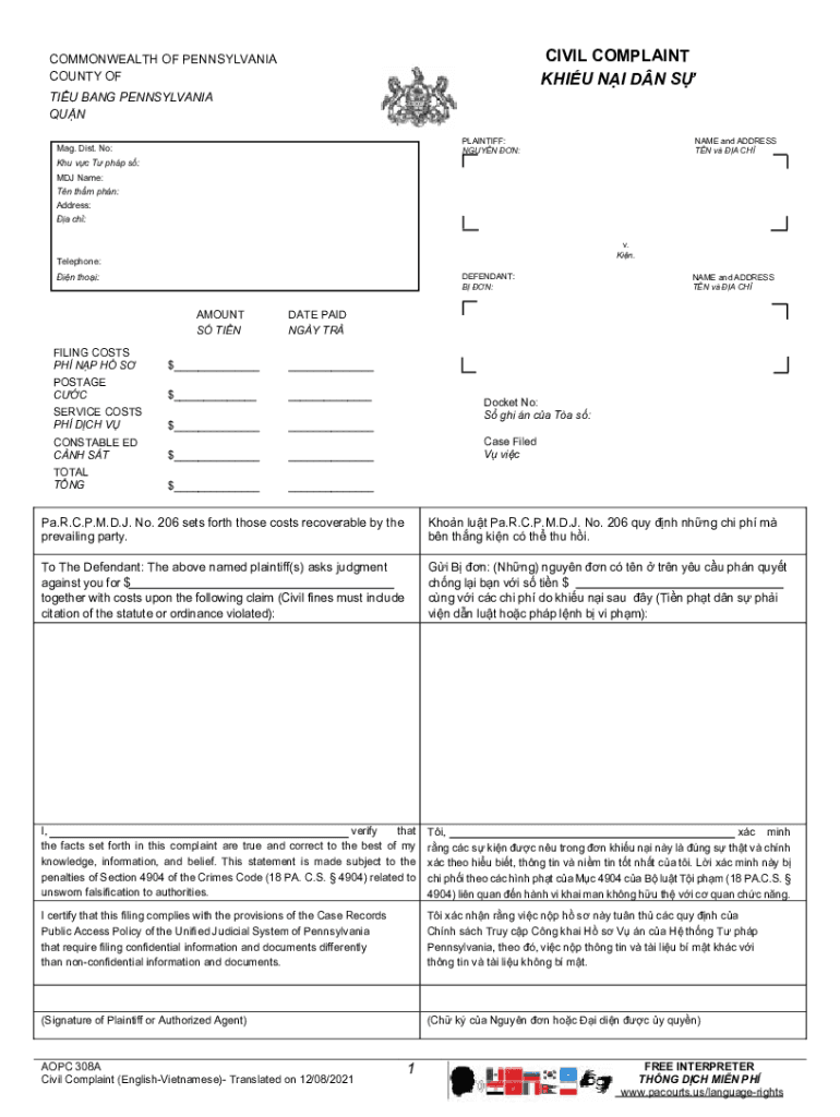 Fillable Online 246 Pa. Code Rule 315. Claim by Defendant. Fax Email ...