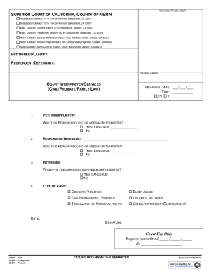 Fillable Online Court Use Only Request transmitted // By Fax Email ...