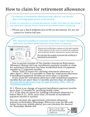 Fillable Online How to claim for retirement allowance Fax Email Print ...