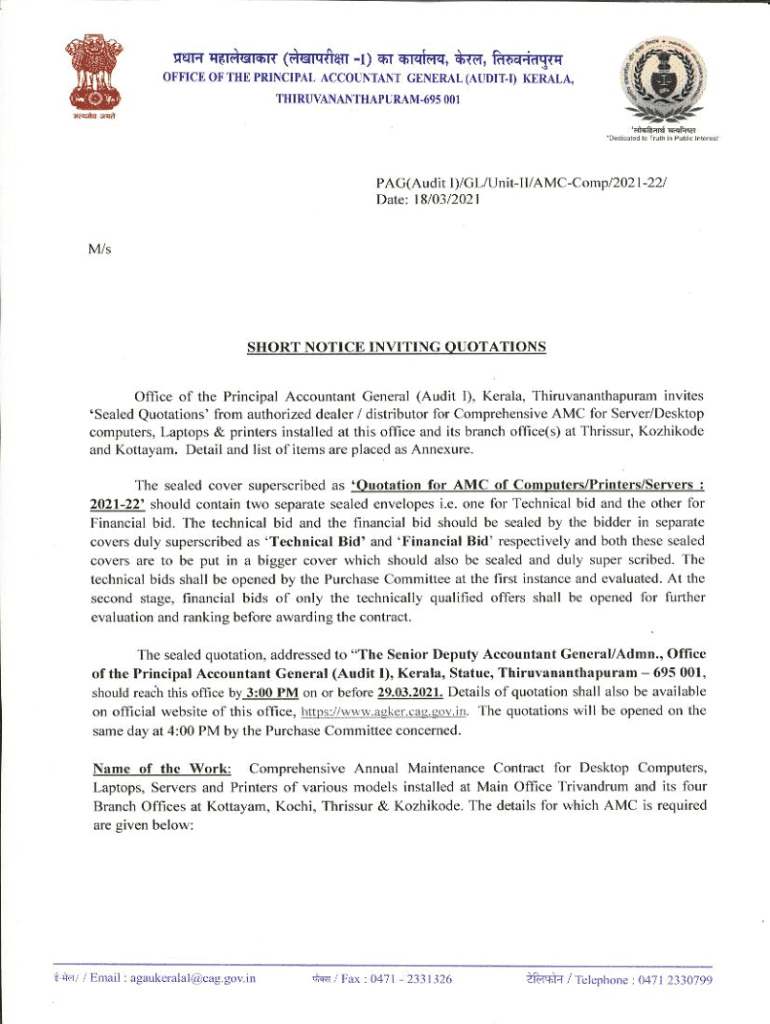 Fillable Online Desktop PC vs. All-in-One Computers: What You Should ... Fax Email Print - pdfFiller