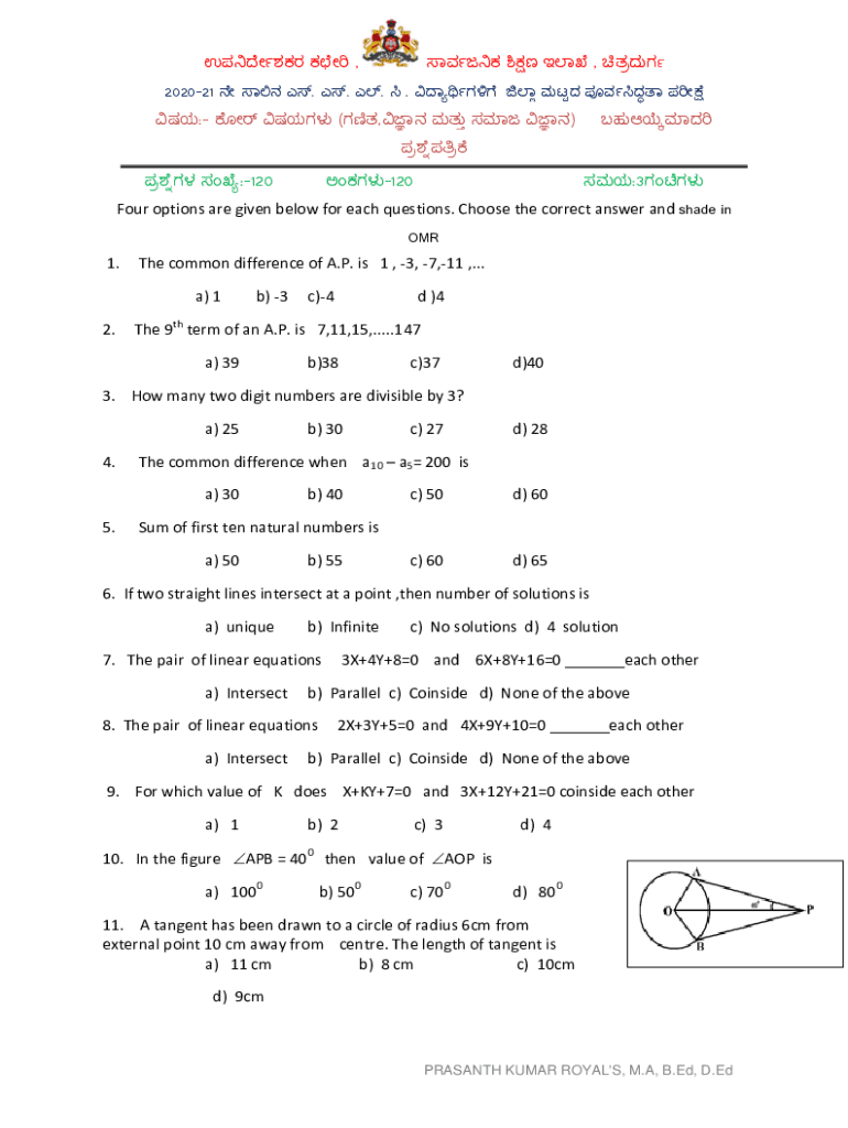 Fillable Online #202021 hashtag on InstagramPhotos and videos Fax Email ...