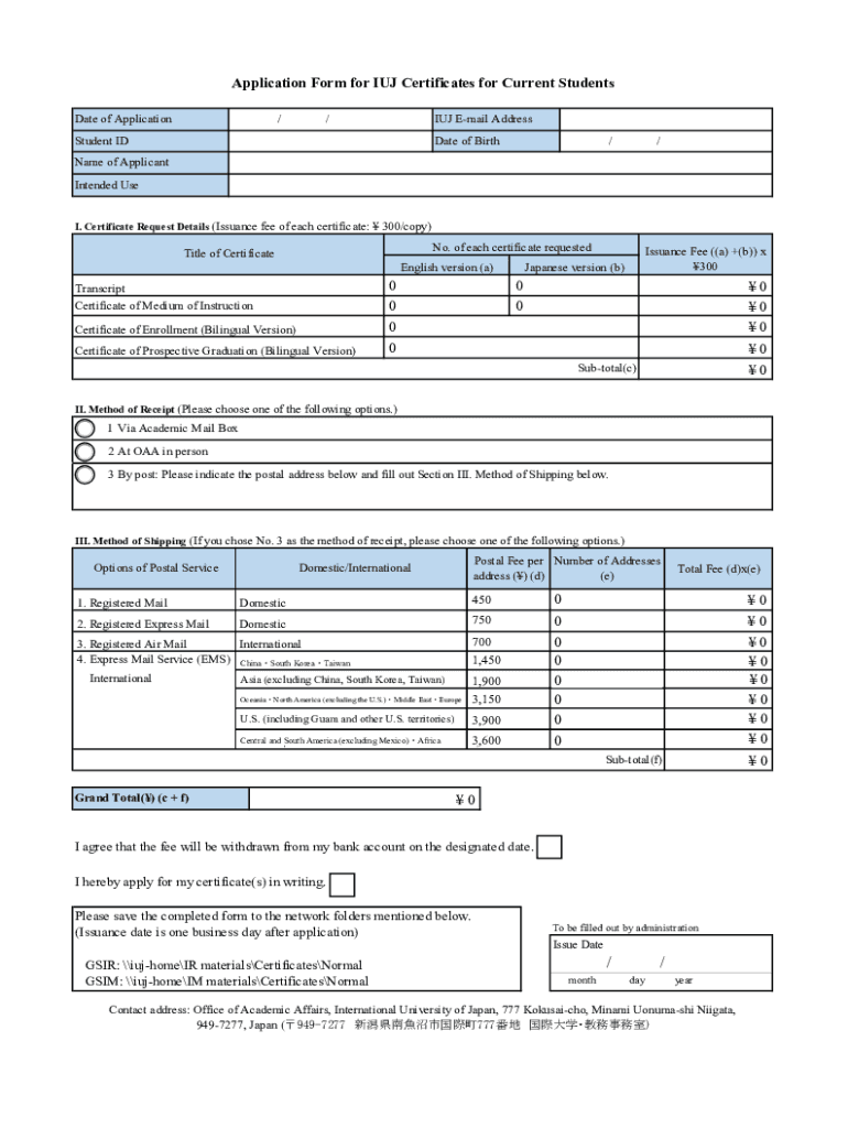 Fillable Online Application Form for IUJ Certificates for Current ...