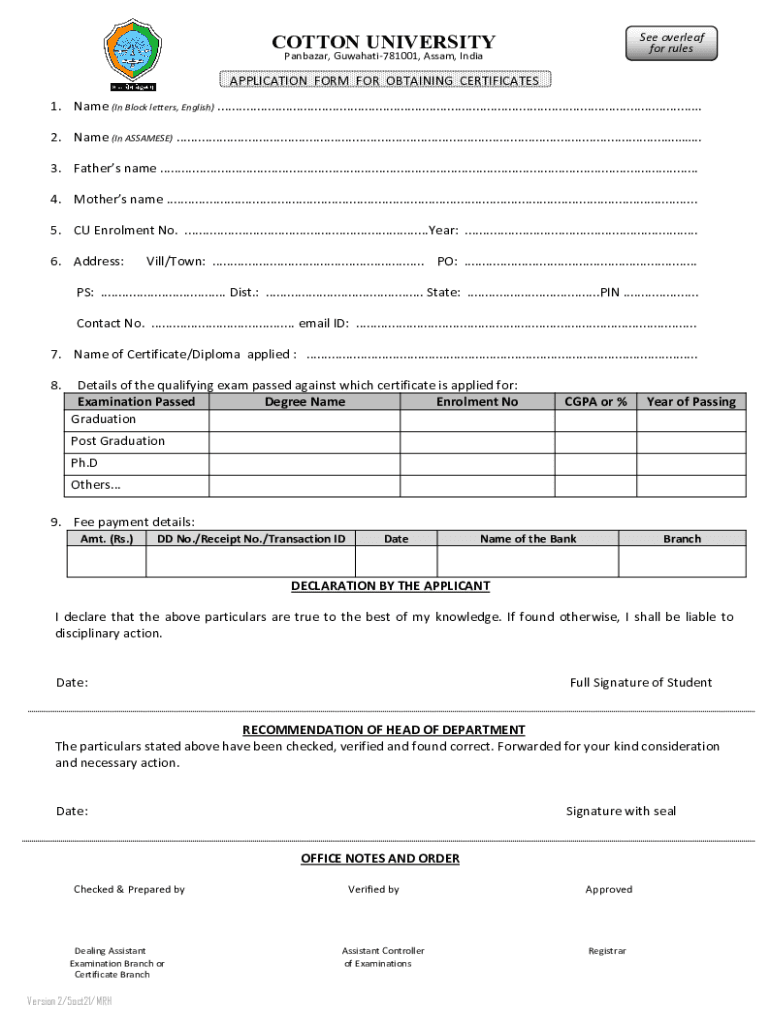 Fillable Online application form for obtaining certificates Fax Email ...