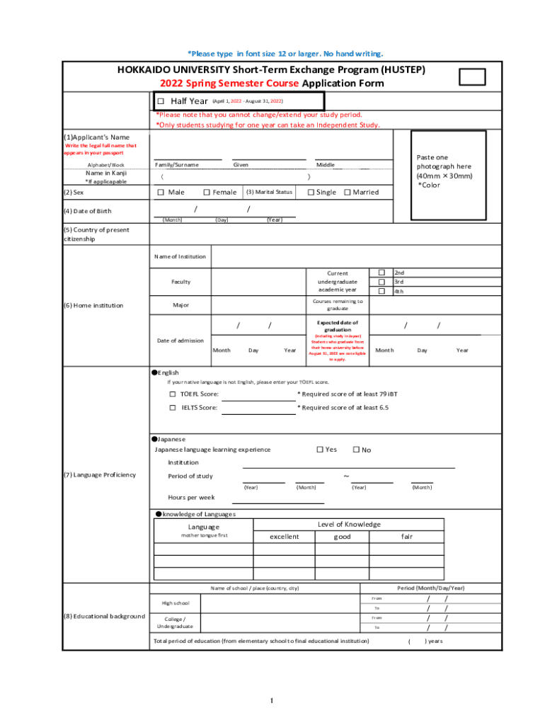 Fillable Online 2023 Spring Semester Course Application Form Fax Email Print - pdfFiller