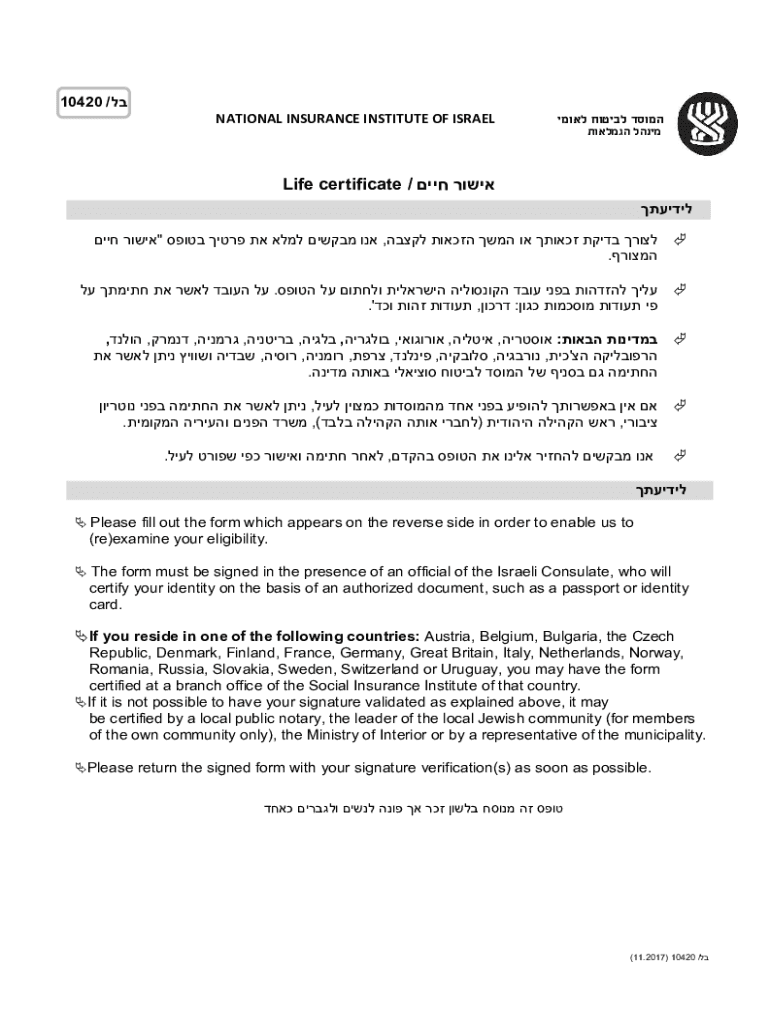 Fillable Online Life Certificate (10420) - Old Age and Survivors Fax Email Print - pdfFiller