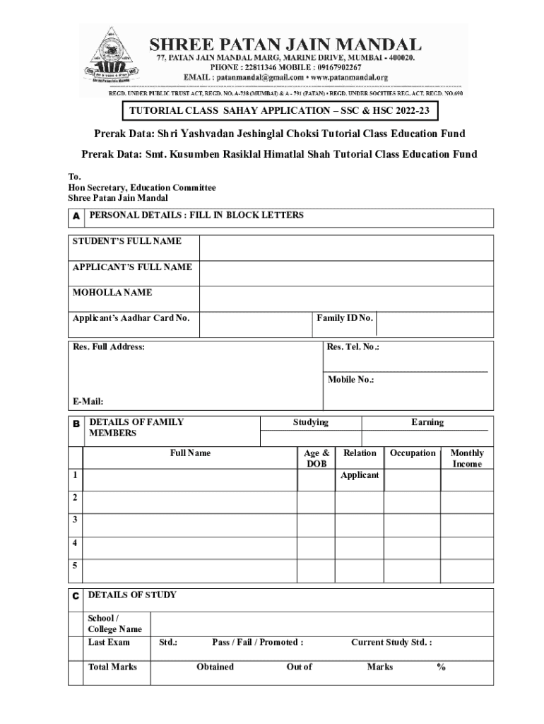 Fillable Online Get the free SHIKSHAN SAHAY APPLICATION FORM ... Fax ...