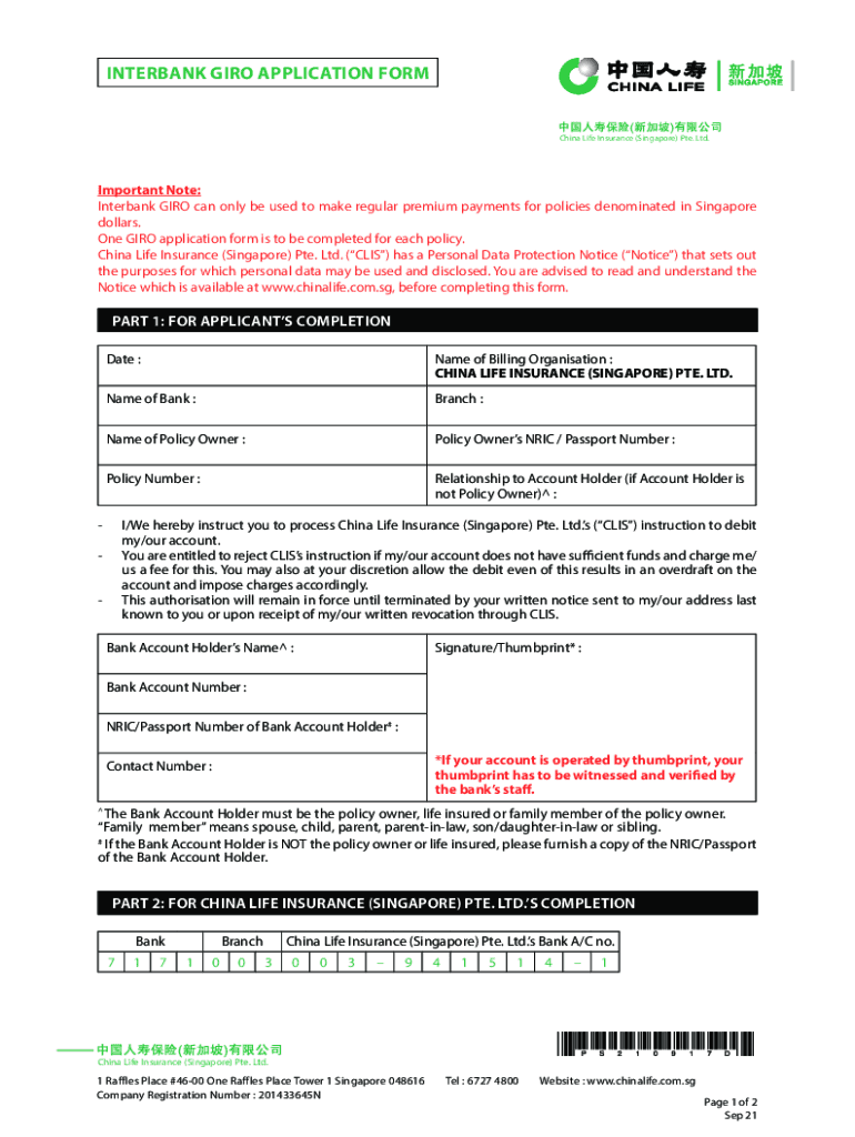 Fillable Online Application Form for Interbank GIRO Fax Email Print ...