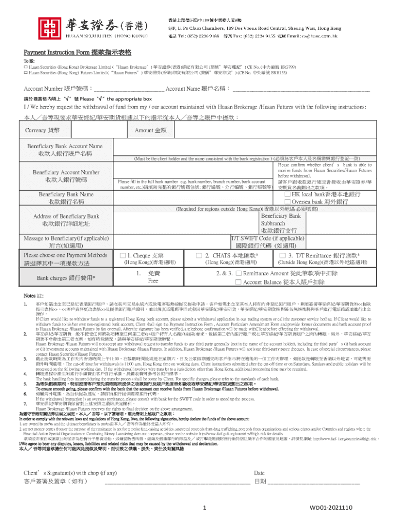 Fillable Online 1 WD01-2021110 Payment Instruction Form Fax Email Print ...