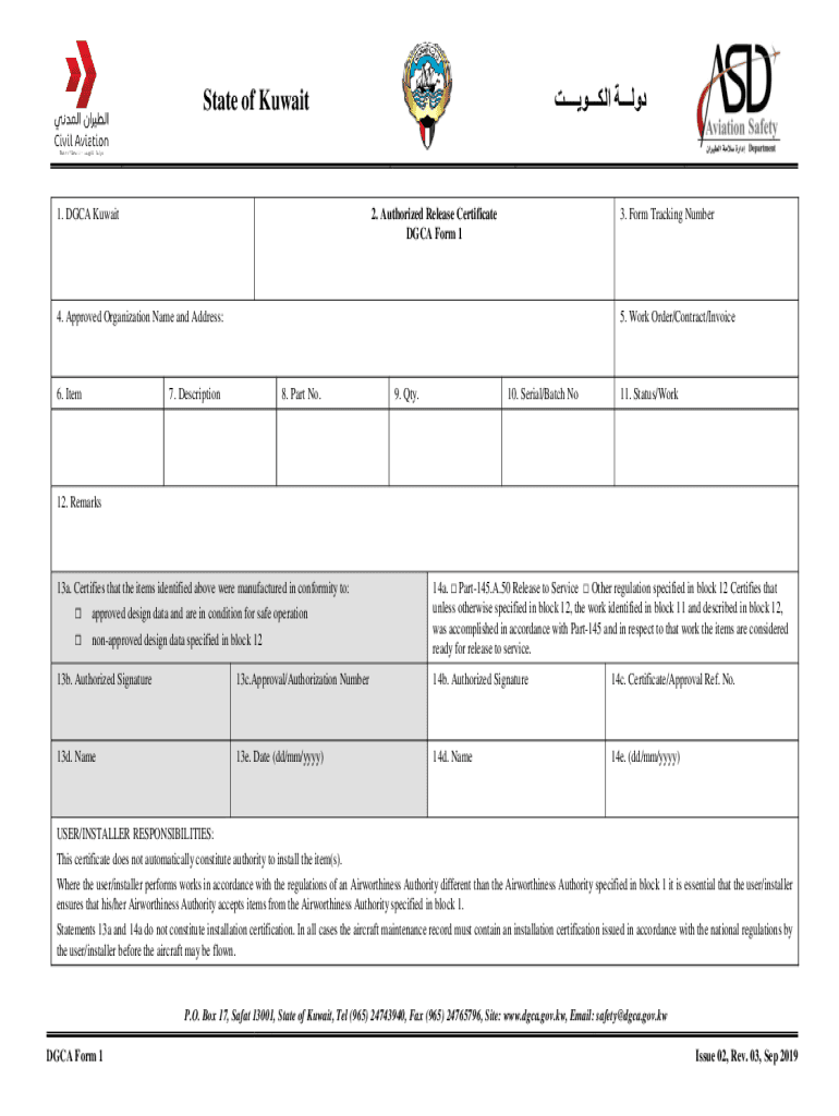 Fillable Online DGCA-Form-1-Authorized-Release-Certificate.pdf Fax ...