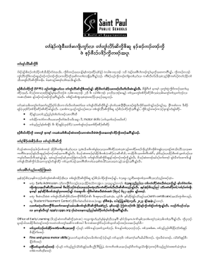 Fillable Online Sample Items to add to your syllabus to meet AMI ...