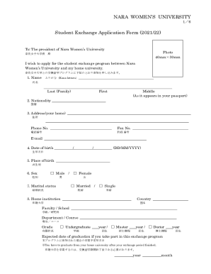 Fillable Online Student Exchange Application Form (2021/22) Fax Email ...