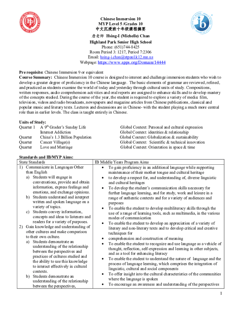 Fillable Online World Languages / Chinese Immersion Fax Email Print ...