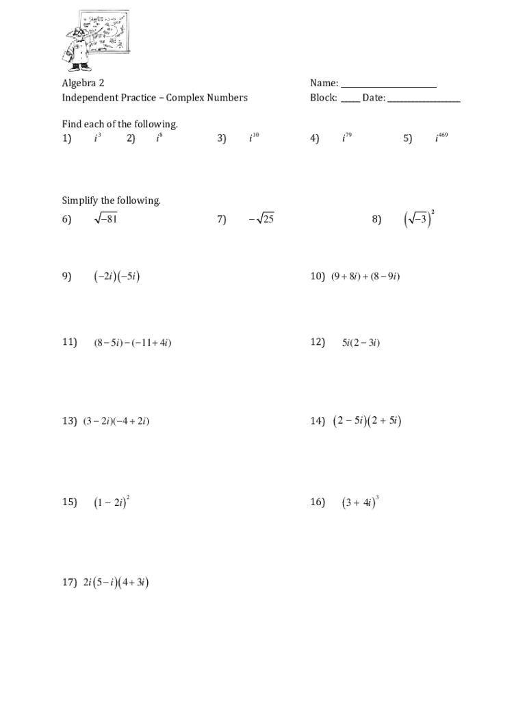 Fillable Online Lab Worksheet - Complex Numbers Fax Email Print - pdfFiller