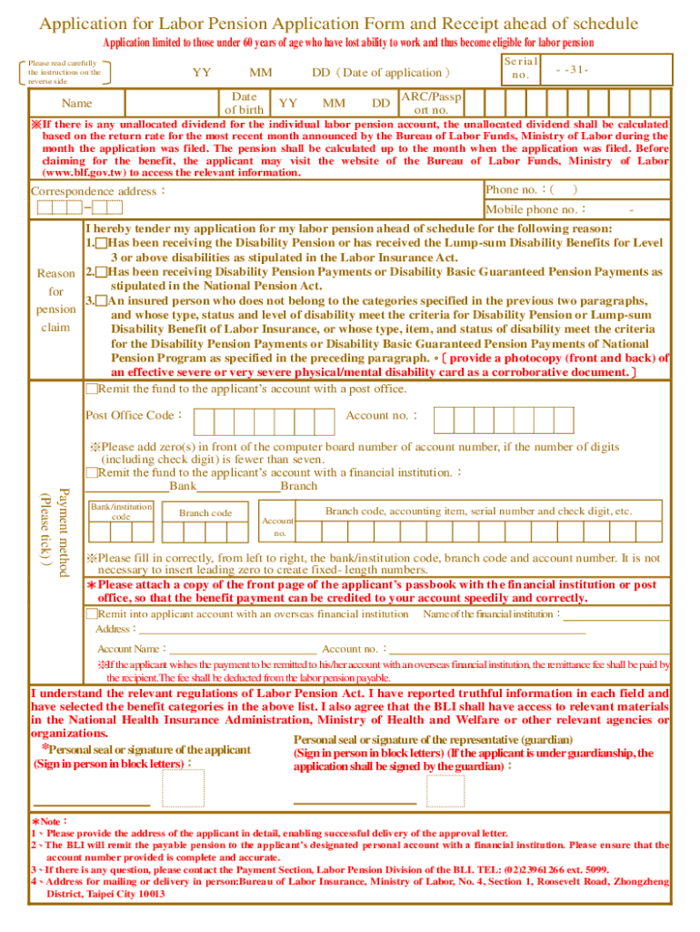 Fillable Online Application for Labor Pension Application Form and Receipt ahead ... Fax Email ...