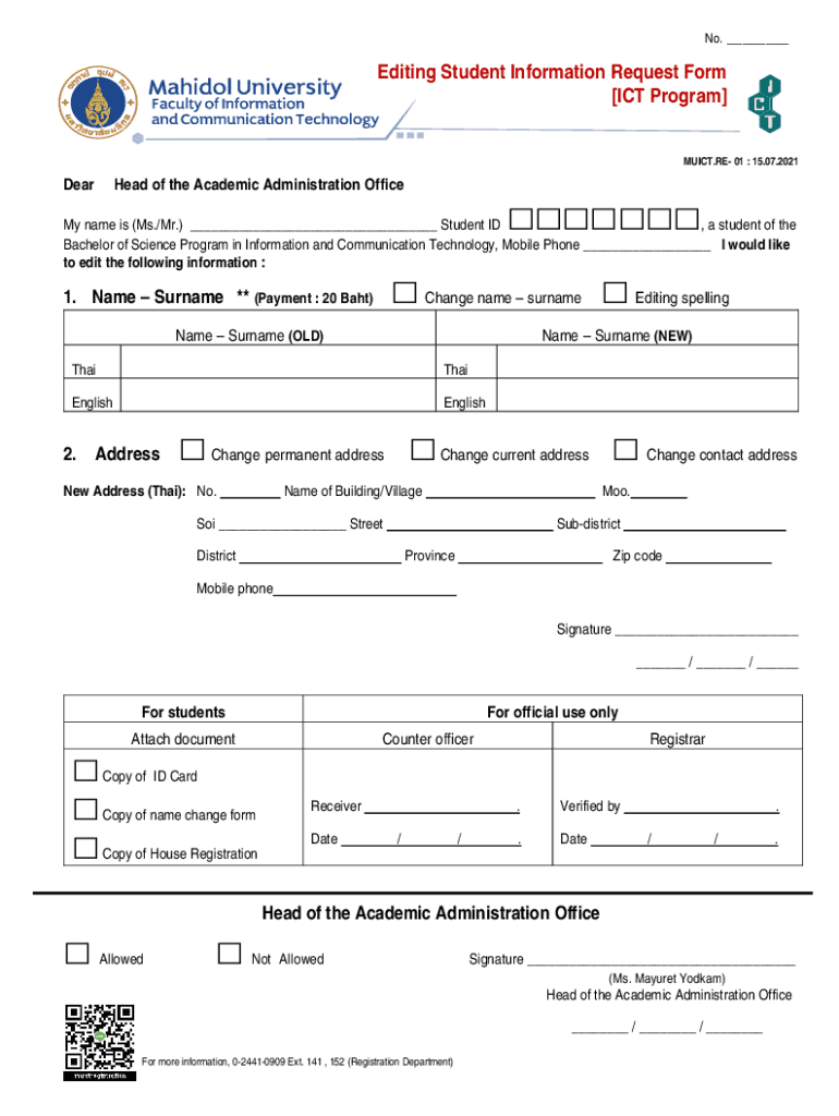 Fillable Online Forms Download - ICT Mahidol Fax Email Print - pdfFiller