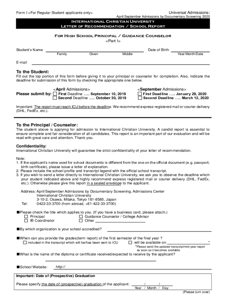 Fillable Online How To Write a Letter of Recommendation for a Principal in ... Fax Email Print ...