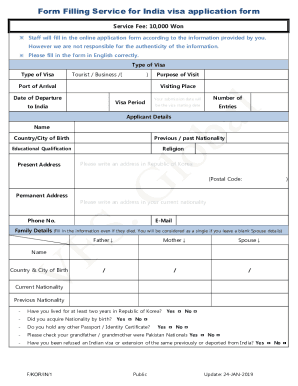 Fillable Online Launch of Optional Form Filling service at a charge Fax ...