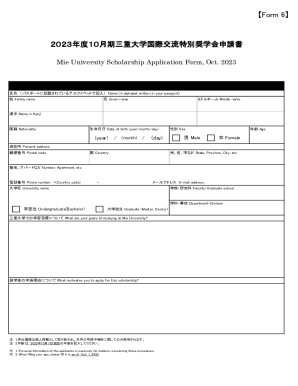 Fillable Online How to enter full name in native alphabet in DS-160 ...