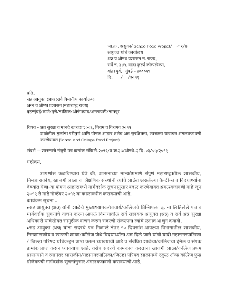 Fillable Online Letter- Principal School-FSSAI-Guidelines FINAL 1.docx ...