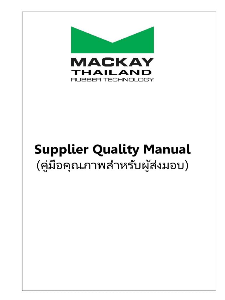 Fillable Online MMPC Supplier Quality Manual Signature Page ... Fax ...