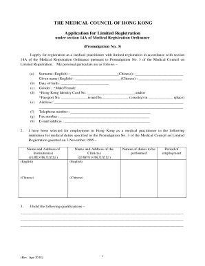Fillable Online Acute TBI in the Optometry Practice with Cheat Sheet ...