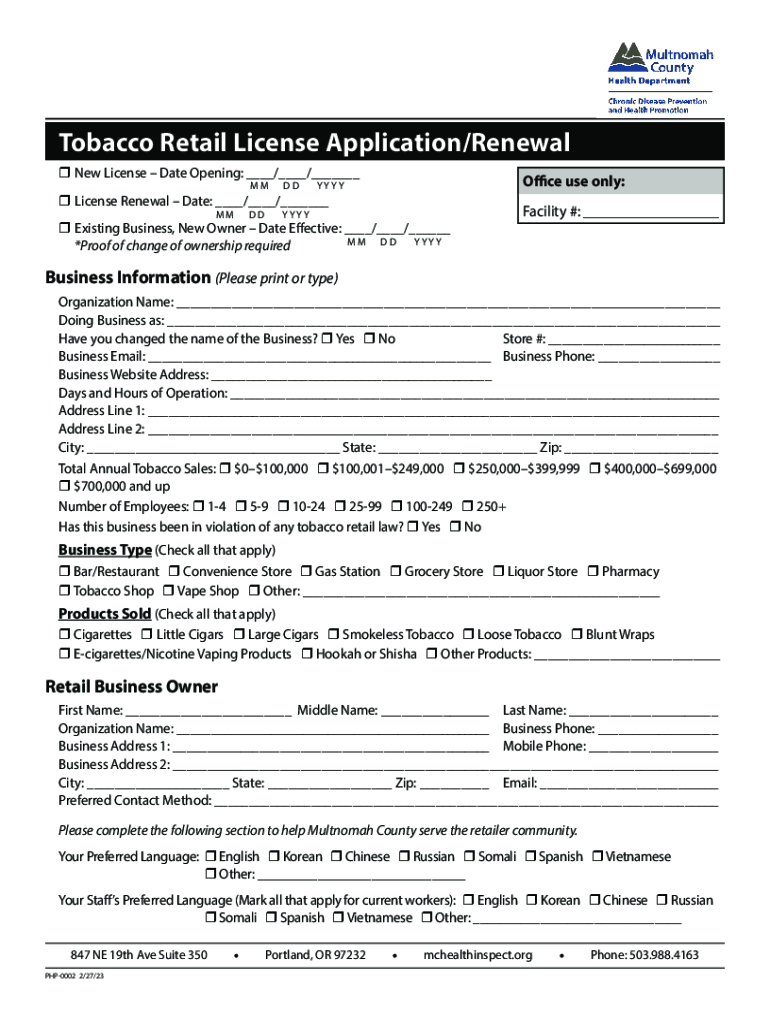 Fillable Online Texas Application for Retailer Cigarette, Cigar and/or ...