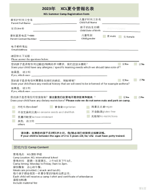 Fillable Online Simple White and Pink Waxing Salon Client Intake Form ...