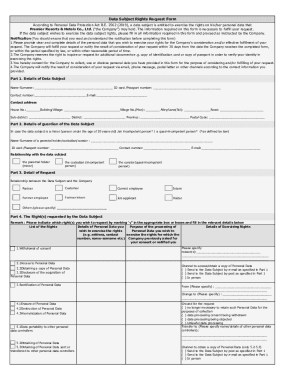 Fillable Online Data Subject Rights Request Form Fax Email Print ...