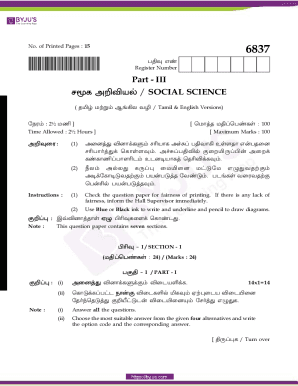 Fillable Online Military Families Security Freeze Request Form Fax ...