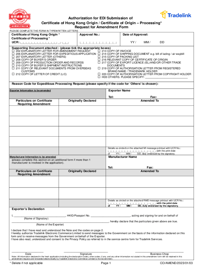 Fillable Online Processing* Request for Amendment Form Fax Email Print ...