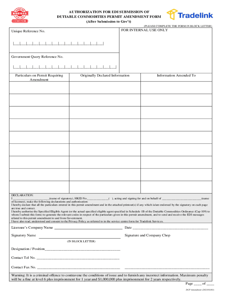 Fillable Online Authorization for EDI Submission of Cargo Manifest Fax Email Print - pdfFiller