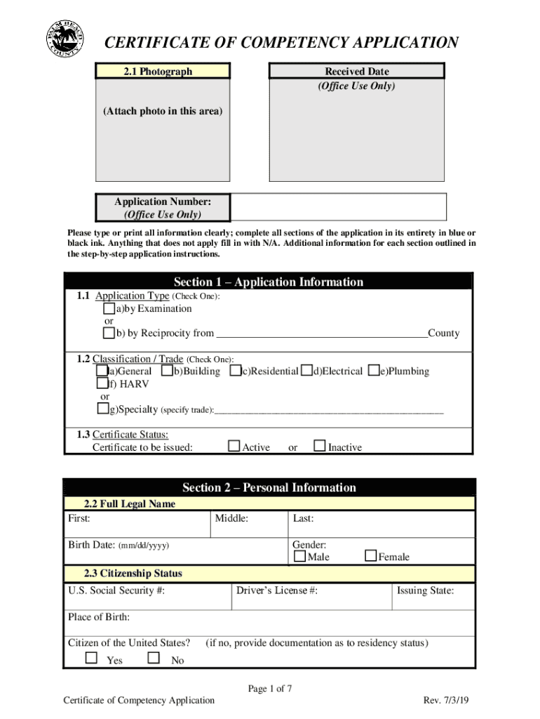 Fillable Online Concord Signup (Class 1 Certificate of Competency) Fax ...