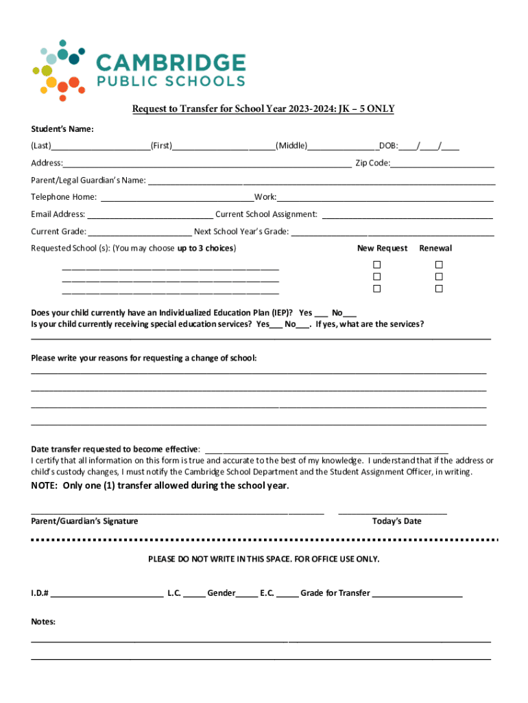 Fillable Online Request to Transfer Form Fax Email Print - pdfFiller