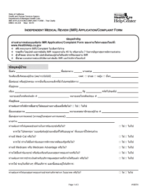 Fillable Online IMR APPLICATION/COMPLAINT FORM - Thai Clarify. IMR ...