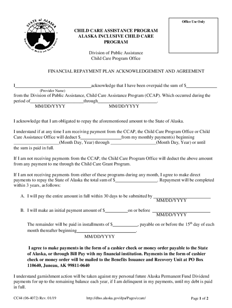 Fillable Online CC44 FINANCIAL REPAYMENT AGREEMENT. form Fax Email ...