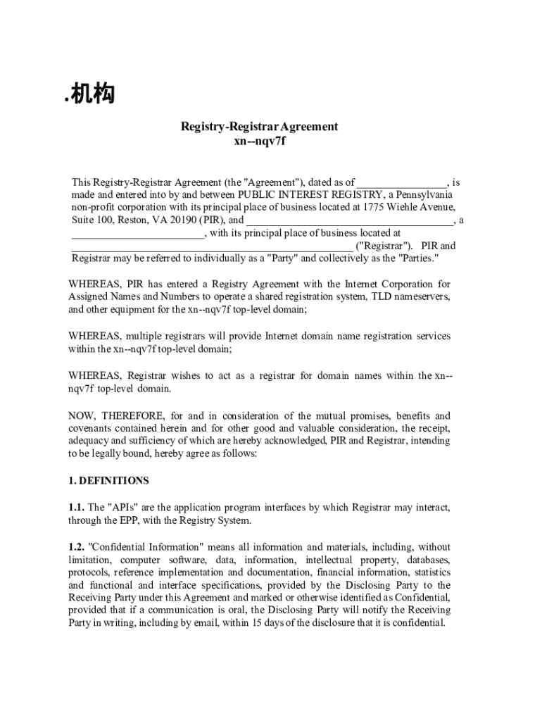 Fillable Online This Registry-Registrar Agreement (the "Agreement ...