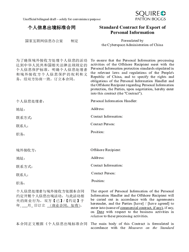 Fillable Online Bilingual Draft of China's Standard Contract for Export ...