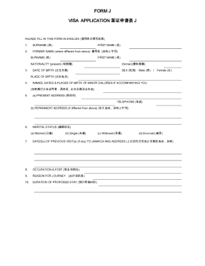 Fillable Online U S Visa Application Form Pdf - Fill Online, Printable ...