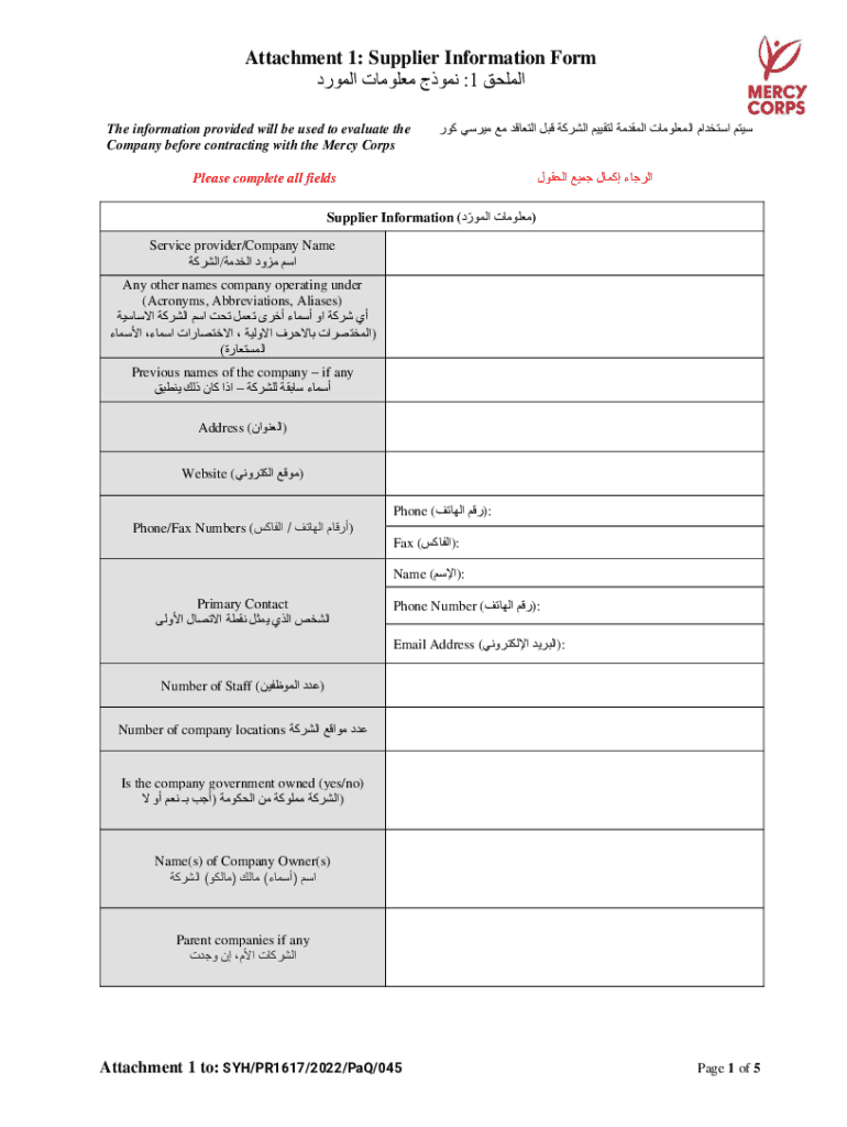 Fillable Online Master Service Agreement (1).docx Fax Email Print - pdfFiller