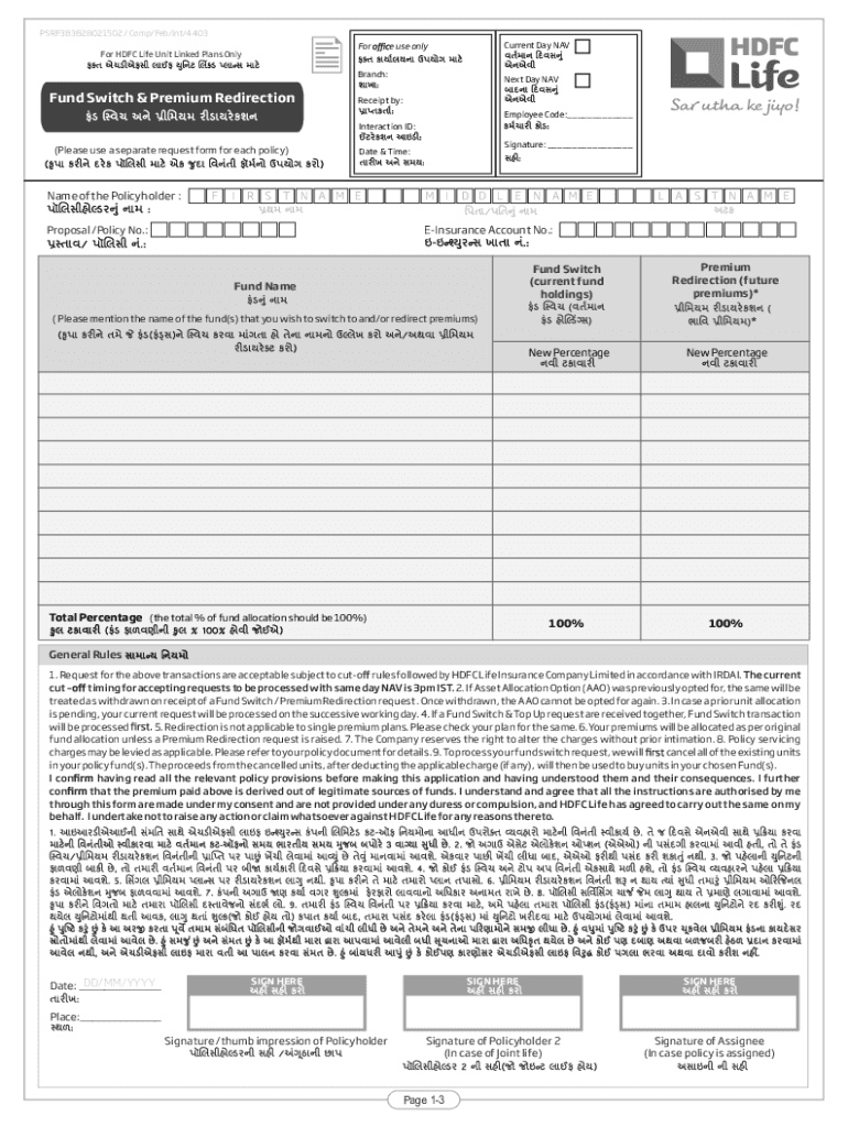 Fillable Online Unit Linked Insurance Plans (ULIP) - NAV Summary Fax ...