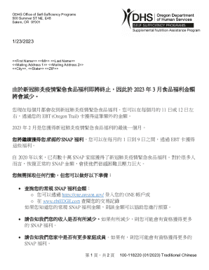 Fillable Online Member Letter - Template Fax Email Print - pdfFiller