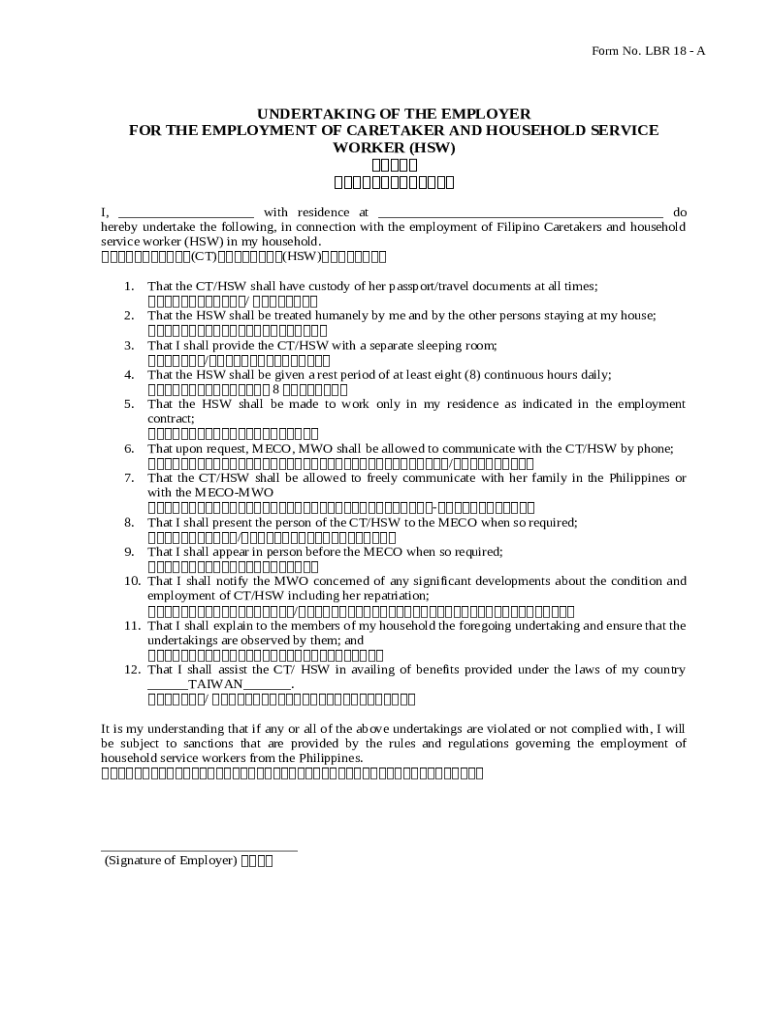 Error: File not found - pdfFiller