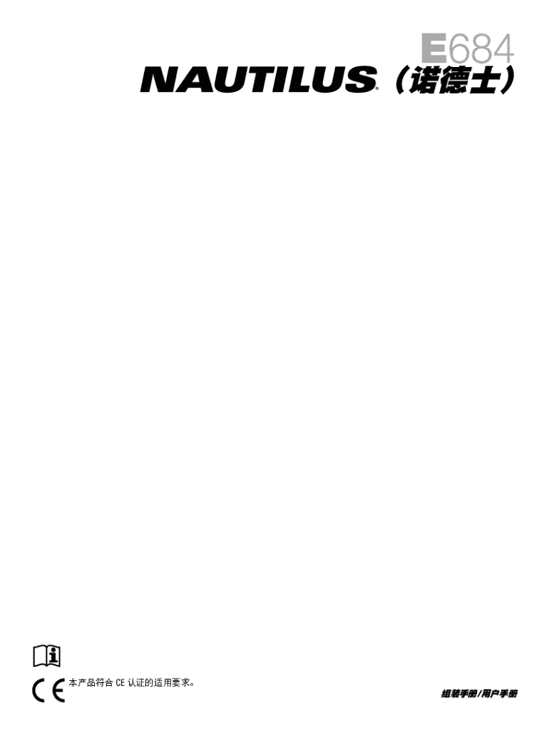 Fillable Online nautilus Fax Email Print - pdfFiller