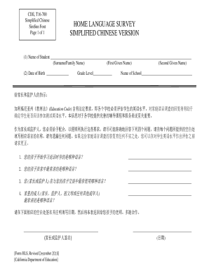 Fillable Online Home Language Survey Form (Simplified Chinese ...