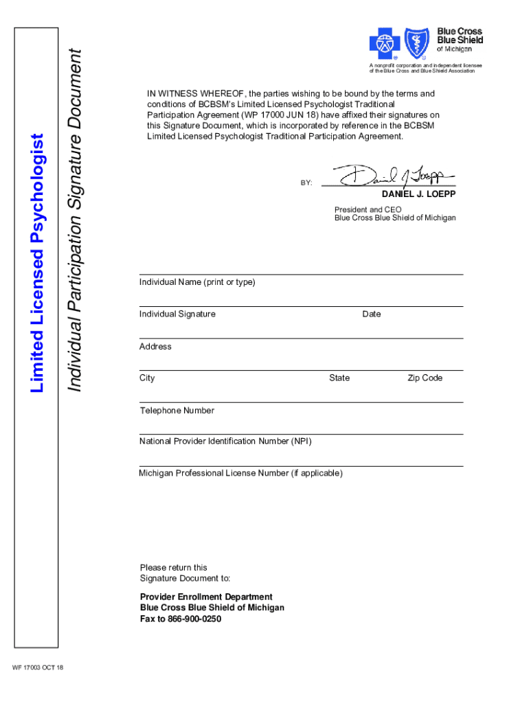 Fillable Online Blue Cross Blue Shield of Massachusetts Announces Bold ...