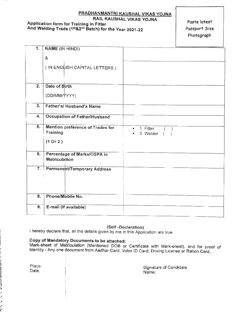 Fillable Online 1631279445590-Application form English.pdf Fax Email ...