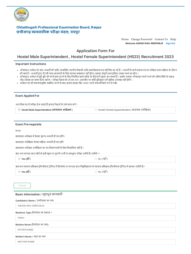 Fillable Online Application Form For Hostel Male Superintendent ...