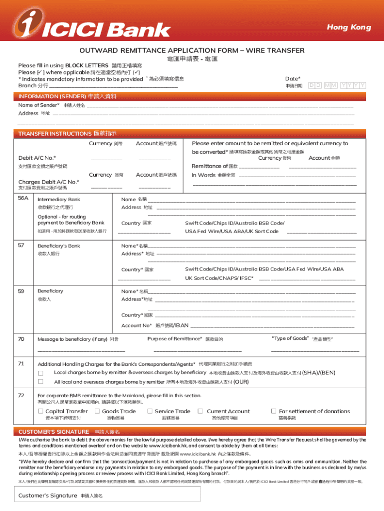 Fillable Online Job No. 4696ACT-Outward-Remittance-Application-Form-feb ...