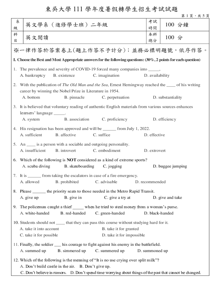 Fillable Online Basic Statistical Analysis Using The R Statistical Package Sph Fax Email Print